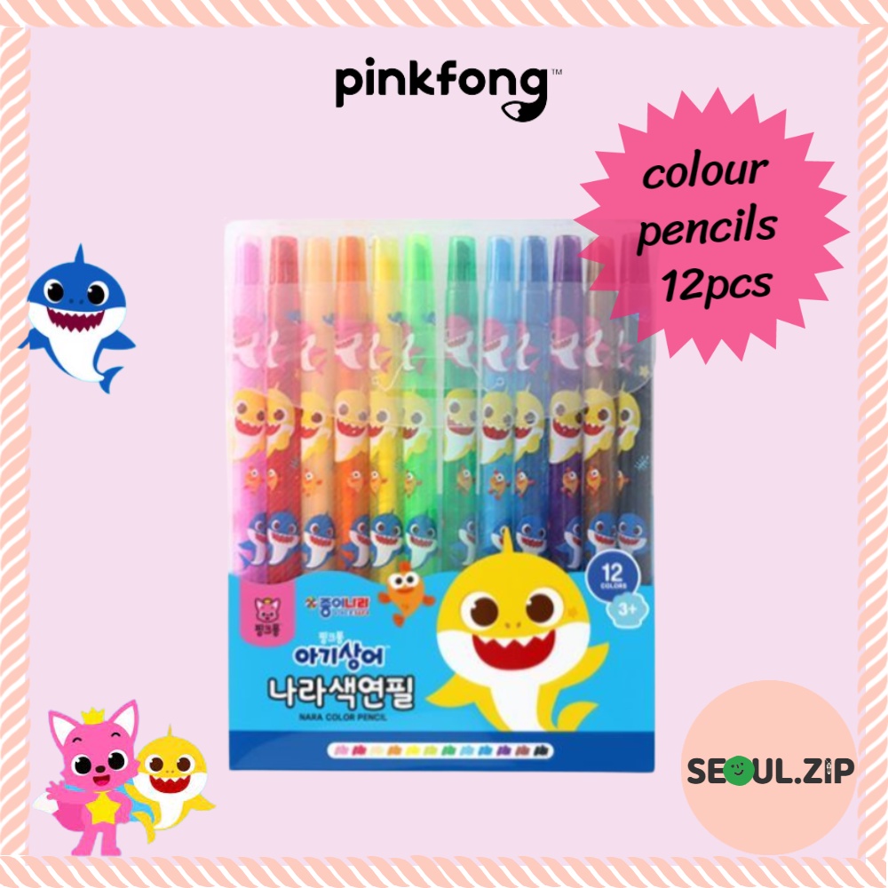 Pinkfong Baby Shark colour pencils, color pencil, colour pencil set for ...