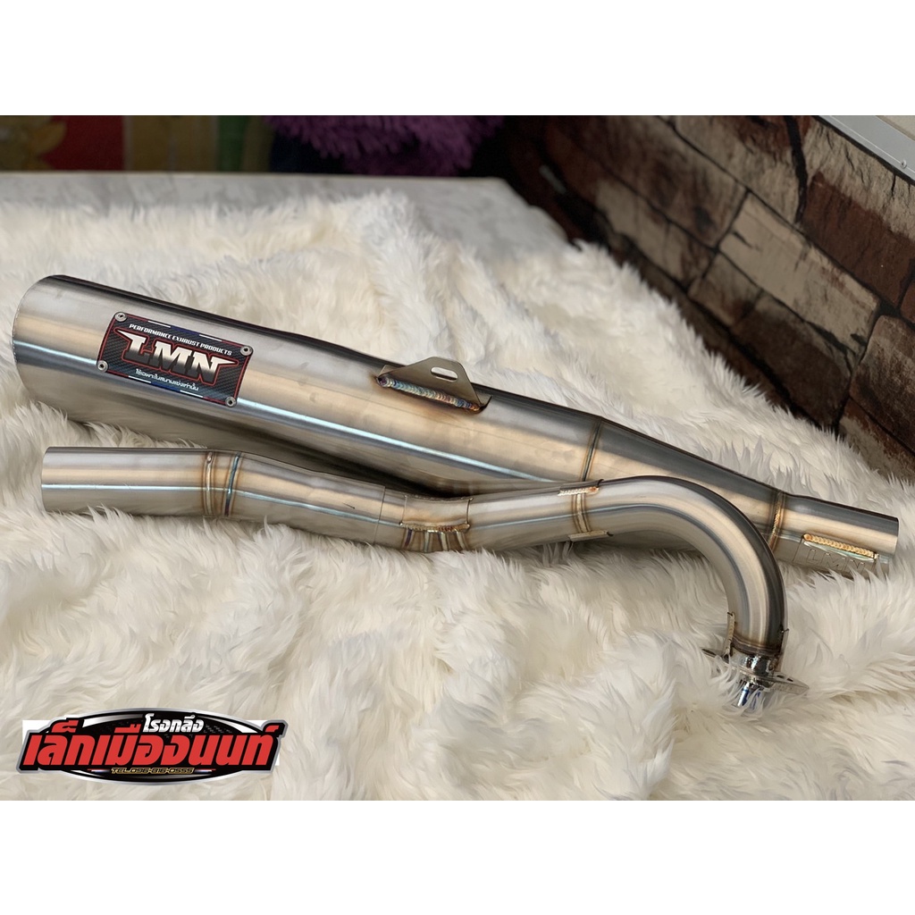 Whole Stainless Steel Cut-Off Pipe Wave125! 53-59/3 LMN | Shopee ...