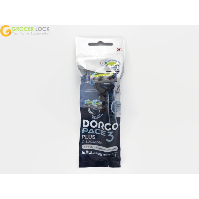 Dorco Disposable Razor Handle 3 Model 3 Blade | Shopee Philippines