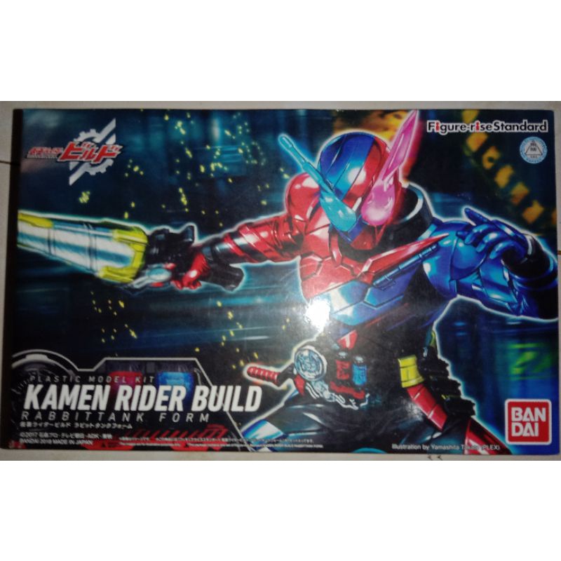 Figure-Rise Standard Kamen Rider Build (assembled) | Shopee Philippines