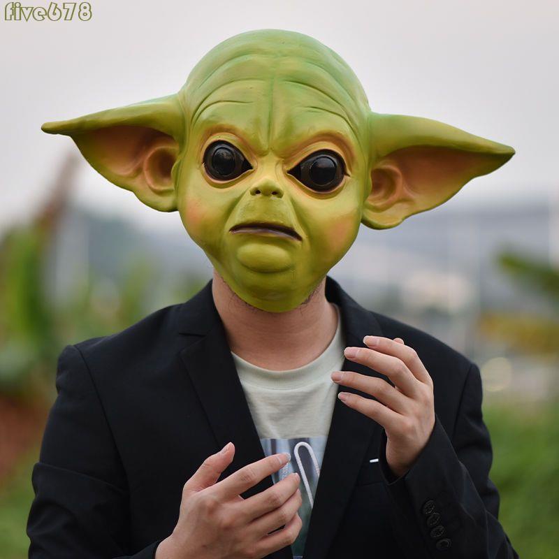 Star Yoda Baby Headgear Vs. Paw Mask Elf cos Lifelike Masquerade Prom ...