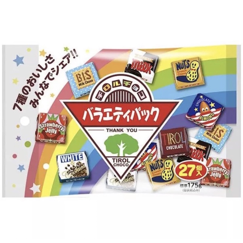 Tirol Chocolate Variety Pack Assorted Snacks. Popular From Japan ...