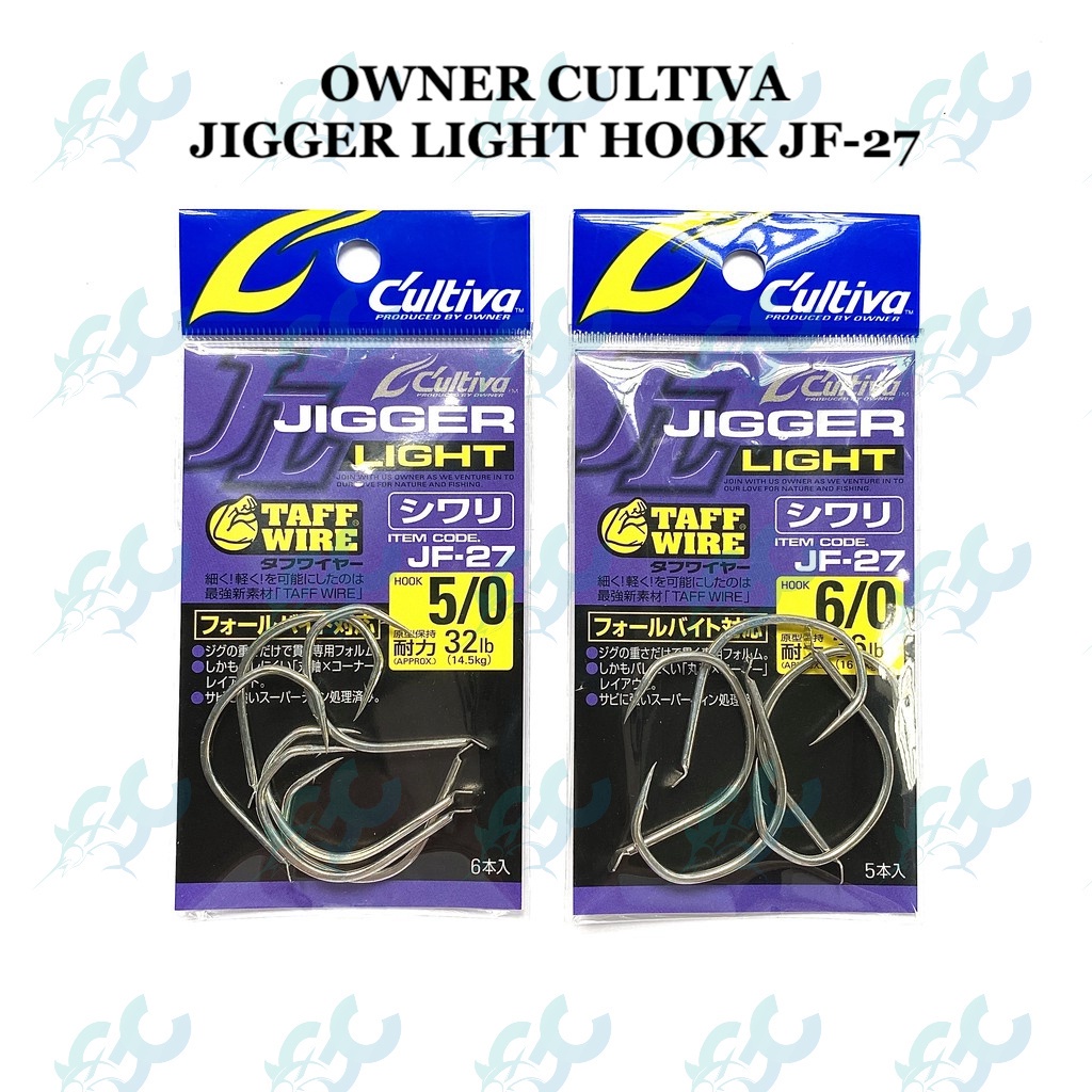 OWNER CULTIVA JIGGER LIGHT HOOK JF-27 for jigs fishing hooks | Shopee ...