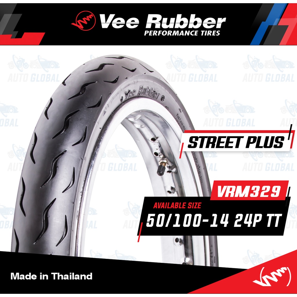 Vee Rubber VRM329 50/100-14 , 60/90-14 , 70/90-14 , 80/90-14 TT ...