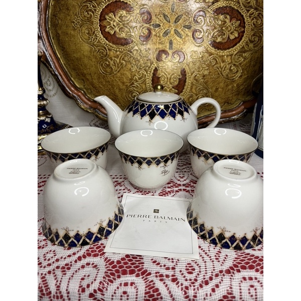 Pierre Balmain Tea Set | Shopee Philippines