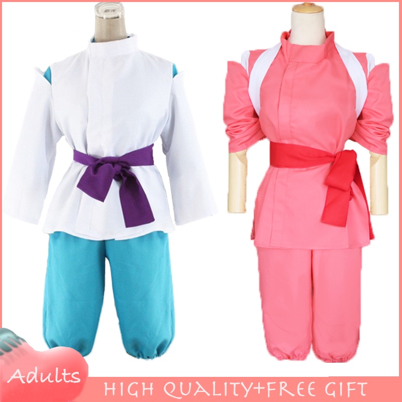 Anime A Voyage of Chihiro Spirited Away Sen To Chihiro No Kamikakush ...