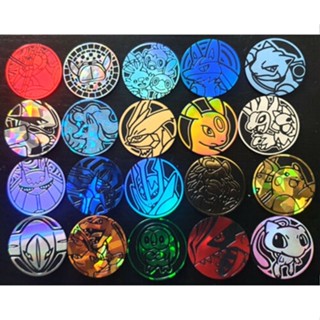 Pokemon - Official Metallic Coin - Pikachu - Pokemon TCG Coins | Shopee ...