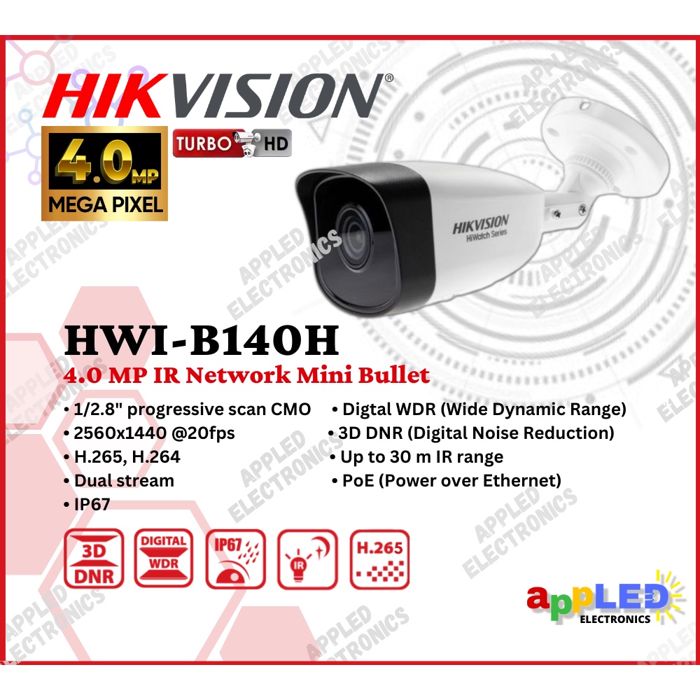 Hikvision HWI-B140H 4MP Hiwatch Series Bullet IP PoE Network Infrared ...