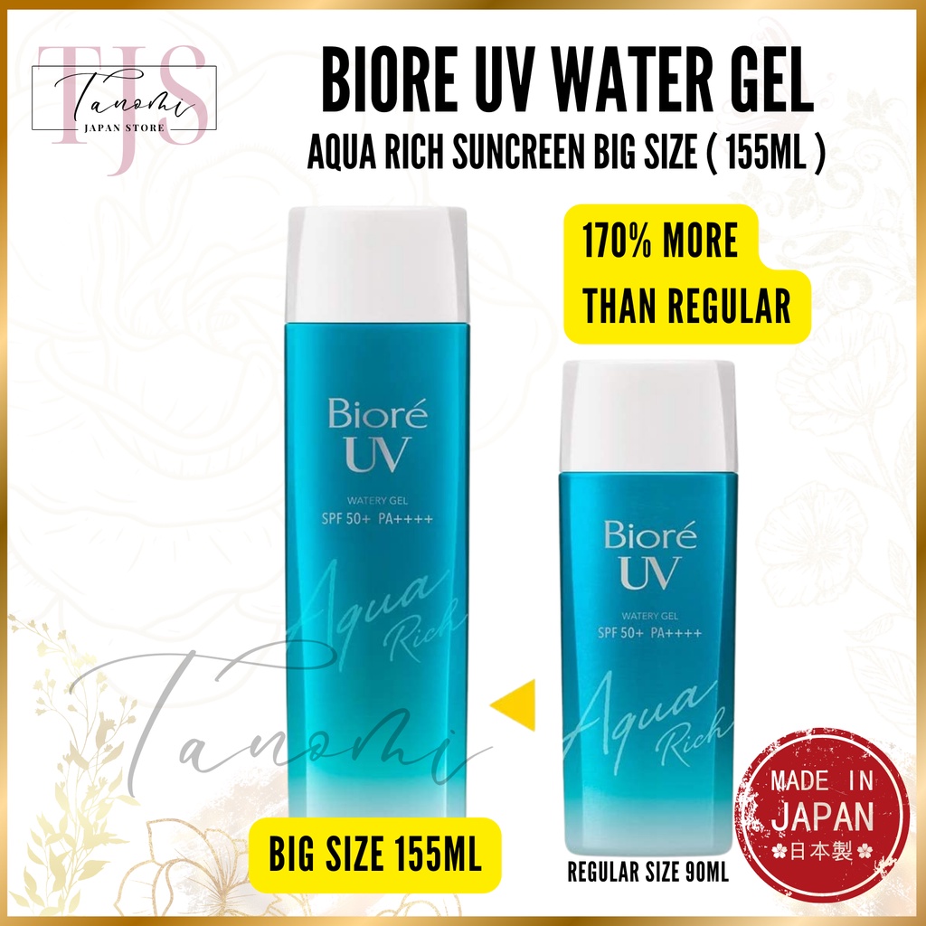 Biore UV Aqua Rich Water Gel Big Size Sunscreen SPF 50+ / PA ...
