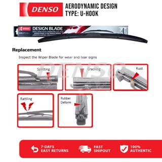 Denso DDS Windshield Wiper Blade Aero Dynamic Graphite Coating U Hook ...