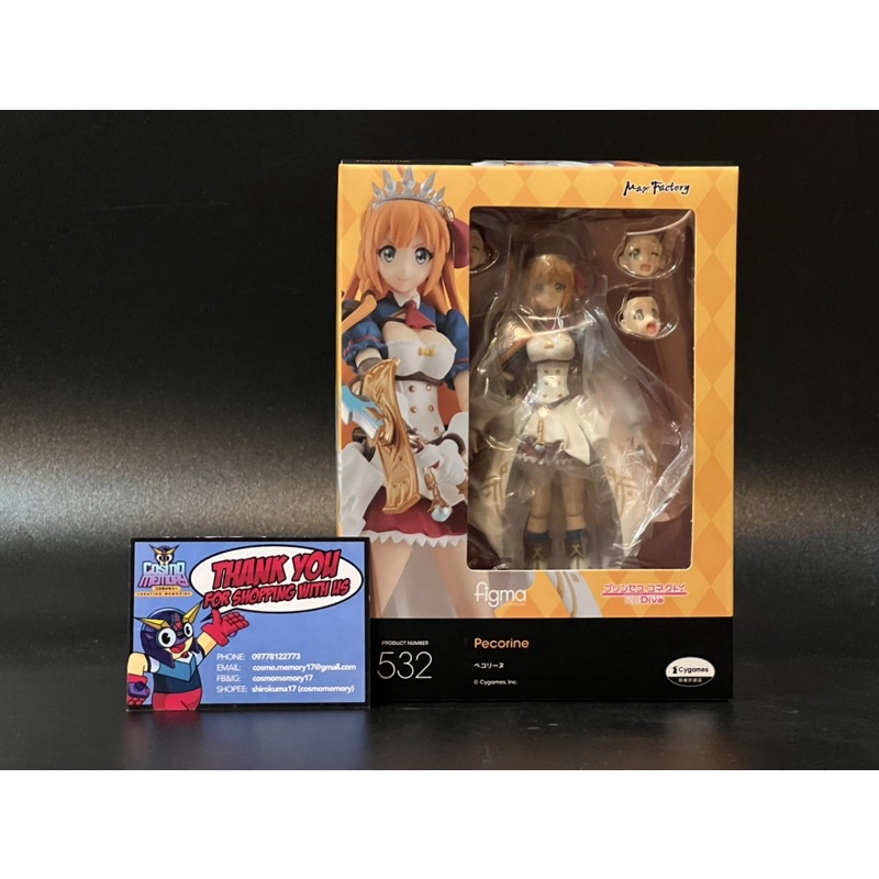 Figma 532 Pecorine ~ Princess Connect! Re:Dive | Shopee Philippines