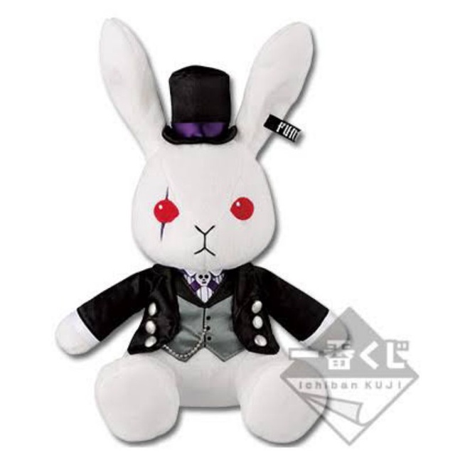 Black Butler / Kuroshitsuji - Book of Circus - Sebastian Michaelis ...