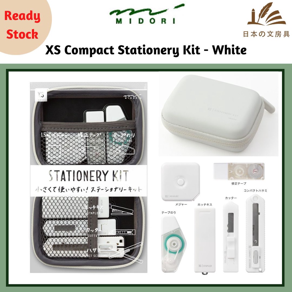 Midori Minimalist Design - XS Compact Stationery Kit | Shopee Philippines