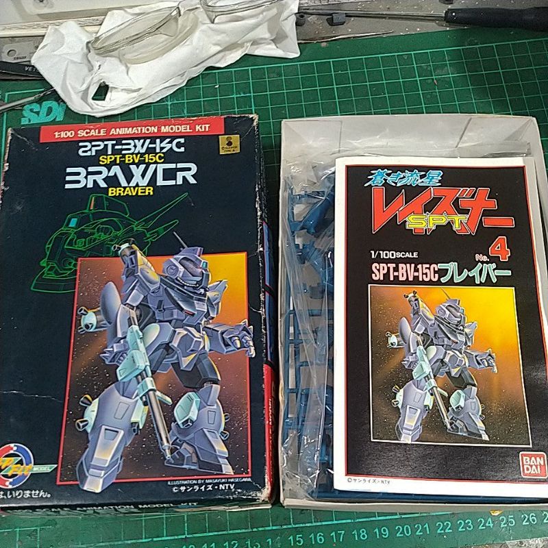 1/100 SPT-LZ-00X Braver layzner snap fit | Shopee Philippines