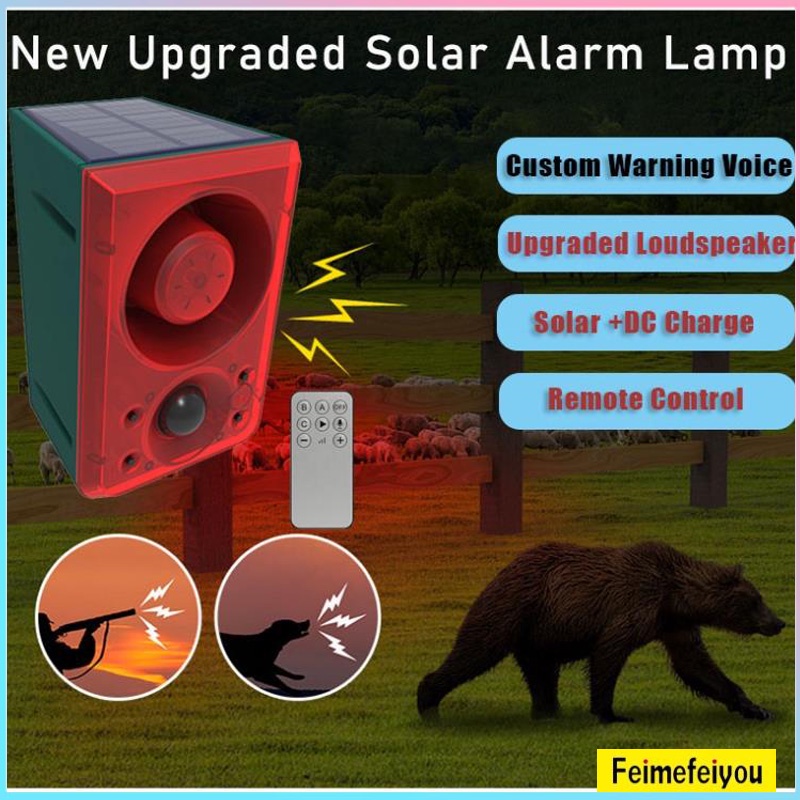 Solar Alarm Light Custom Voice Solar + DC Charge Alarm Lamp Anti-theft ...