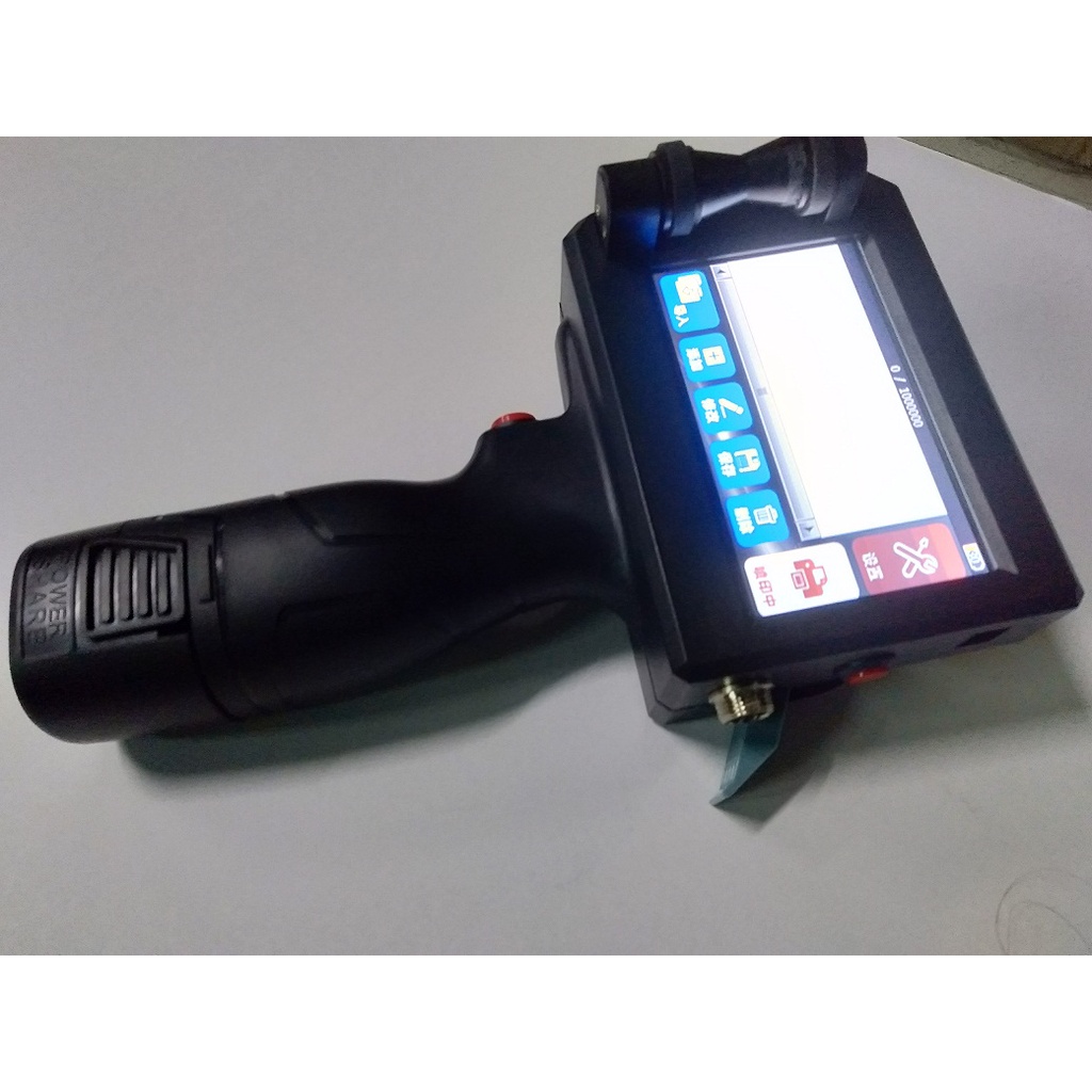 Portable Handheld Printer Inkjet Code Printer, Stock on hand Manila, 4. ...