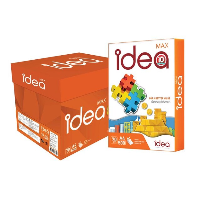 Idea Max A4 Copier Paper 70 g | Shopee Philippines