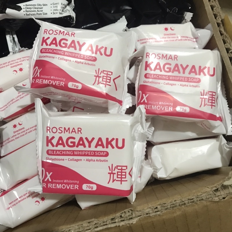 Rosmar Kagayaku Bleaching Soap new packaging | Shopee Philippines