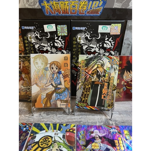 One Piece card onepiece SSR UP Wanokuni Part Rare Licensed Product ...