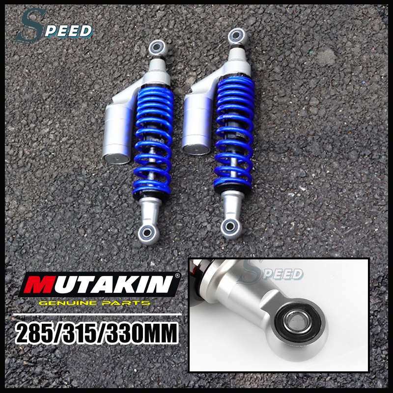 MUTAKIN Rear Shock Gas Absorber Honda Wave125 Wave110 Wave100 XRM 285MM ...
