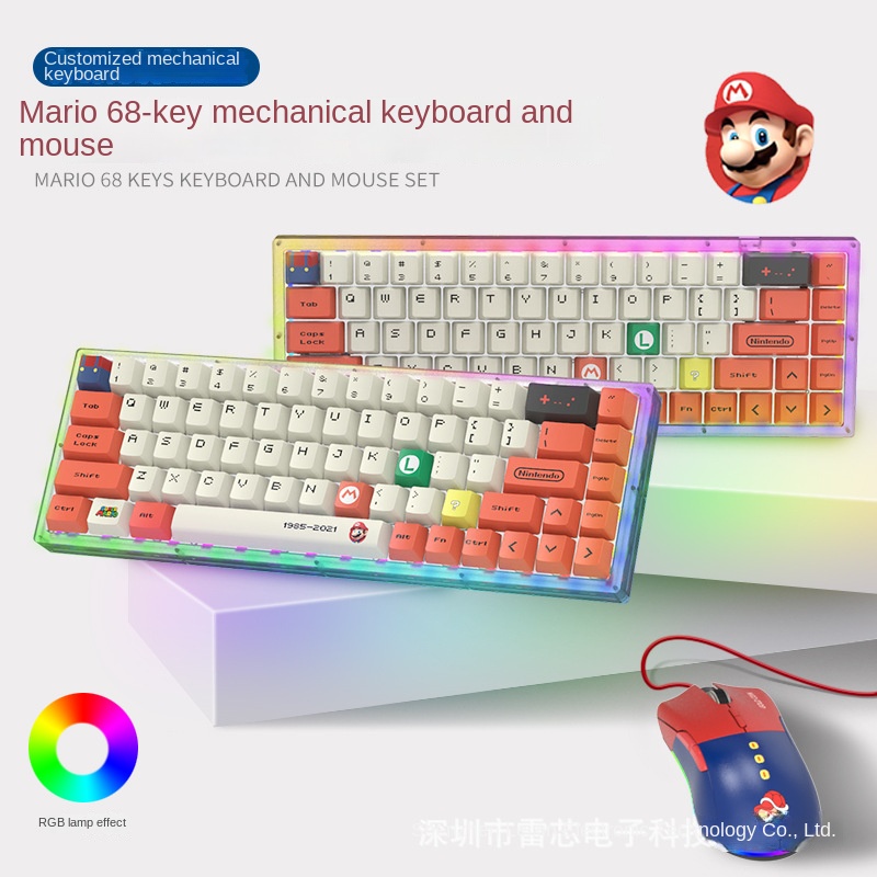 Customized 68-Key Three-Mode Wireless Bluetooth 2.4G Mechanical ...