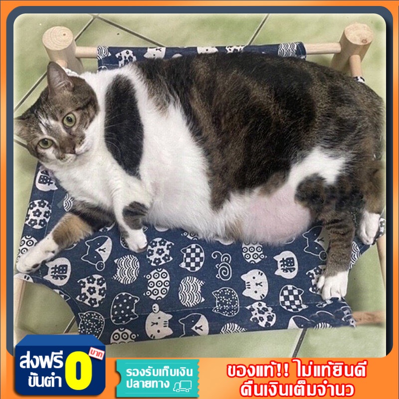 Complete Set Of Wood And Cloth Wooden Beds For Pets Cat Dog Pet Beds ...