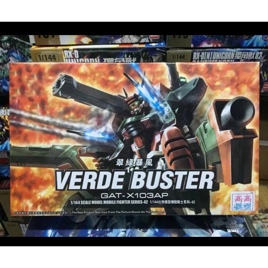 Hg 1/144 Verde Buster 42 Daban/Gaogao | Shopee Philippines