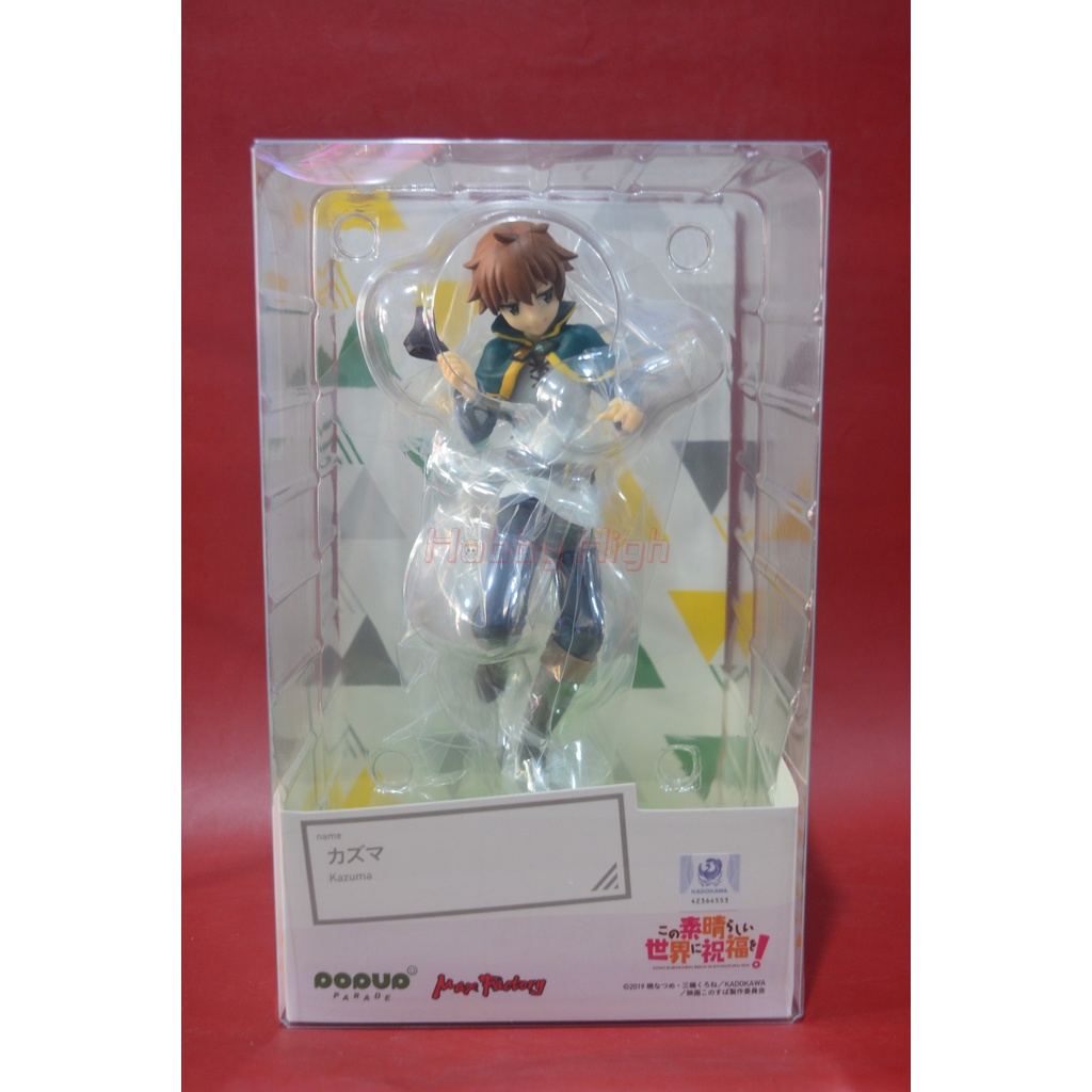 Good Smile Company POP UP PARADE Kazuma Anime Figure from Konosuba ...