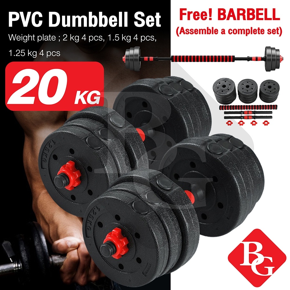 B&G Dumbbells Pair Detachable 10/20/30/40kg Dumbbell Set PVC Gym Equipment 2 In 1 Barbell Set ...