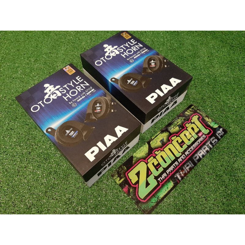 ORIGINAL PIAA DUAL HORN WITH GOLD TAG QR CODE | Shopee Philippines