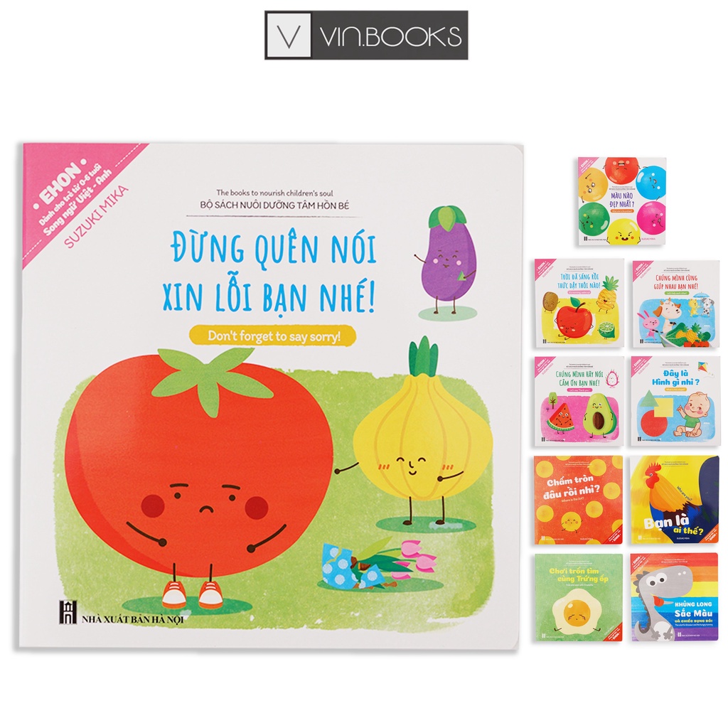 Books - Bilingual Ehon 10 Books For Children 0-6 Years Old Qr Scanning ...