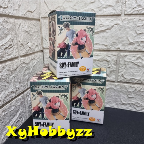 Mega House Petit Lama Series SPY x FAMILY Figure | Shopee Philippines