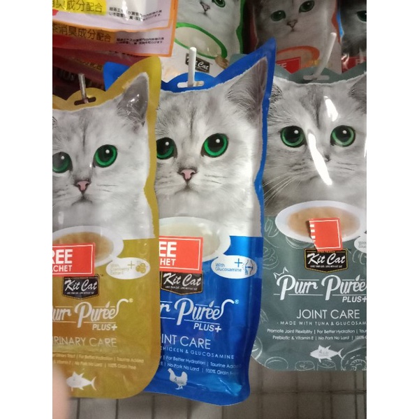 Kit Cat Purr Pur Puree Plus Cat Treats 4x15g. | Shopee Philippines
