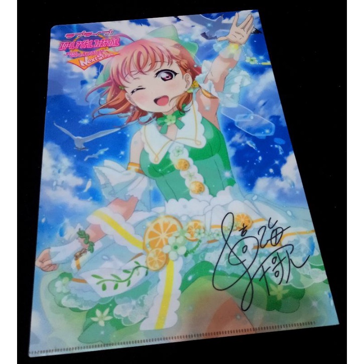 Love Live! School Idol Project File Folder Anime | Shopee Philippines
