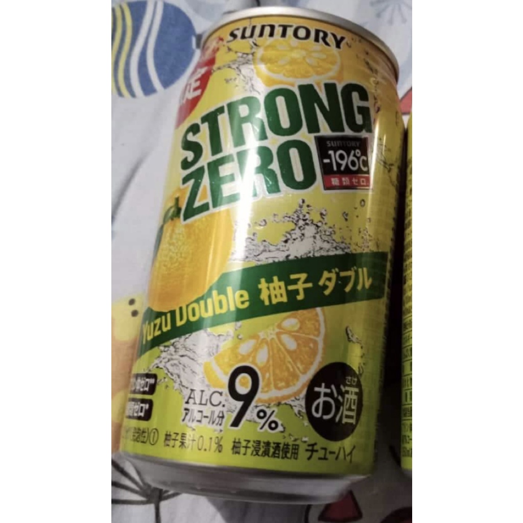 Suntory Japan Strong Zero | HOROYOI | CRAFT | 350ml | Shopee Philippines