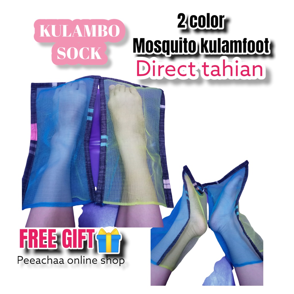 Kulamfoot sock kulambo version pair kulambo sa paa | Shopee Philippines