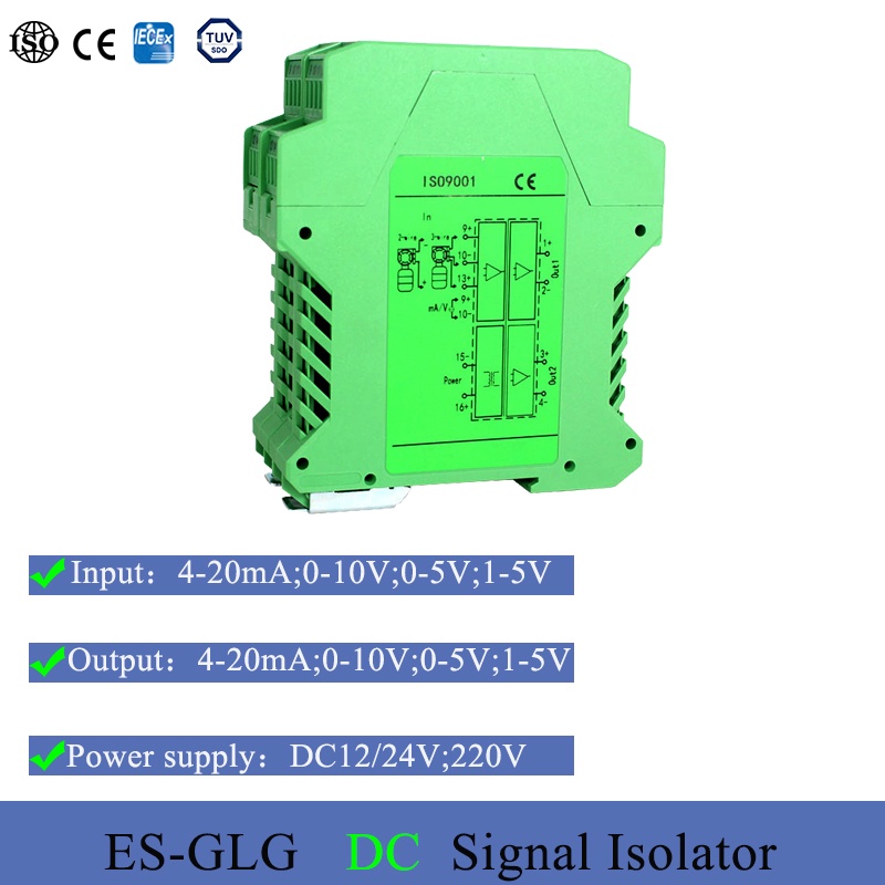 220V DC Signal Isolation Sensor Converter Analog Current 4-20mA 0-5V10V Distribution Module ...
