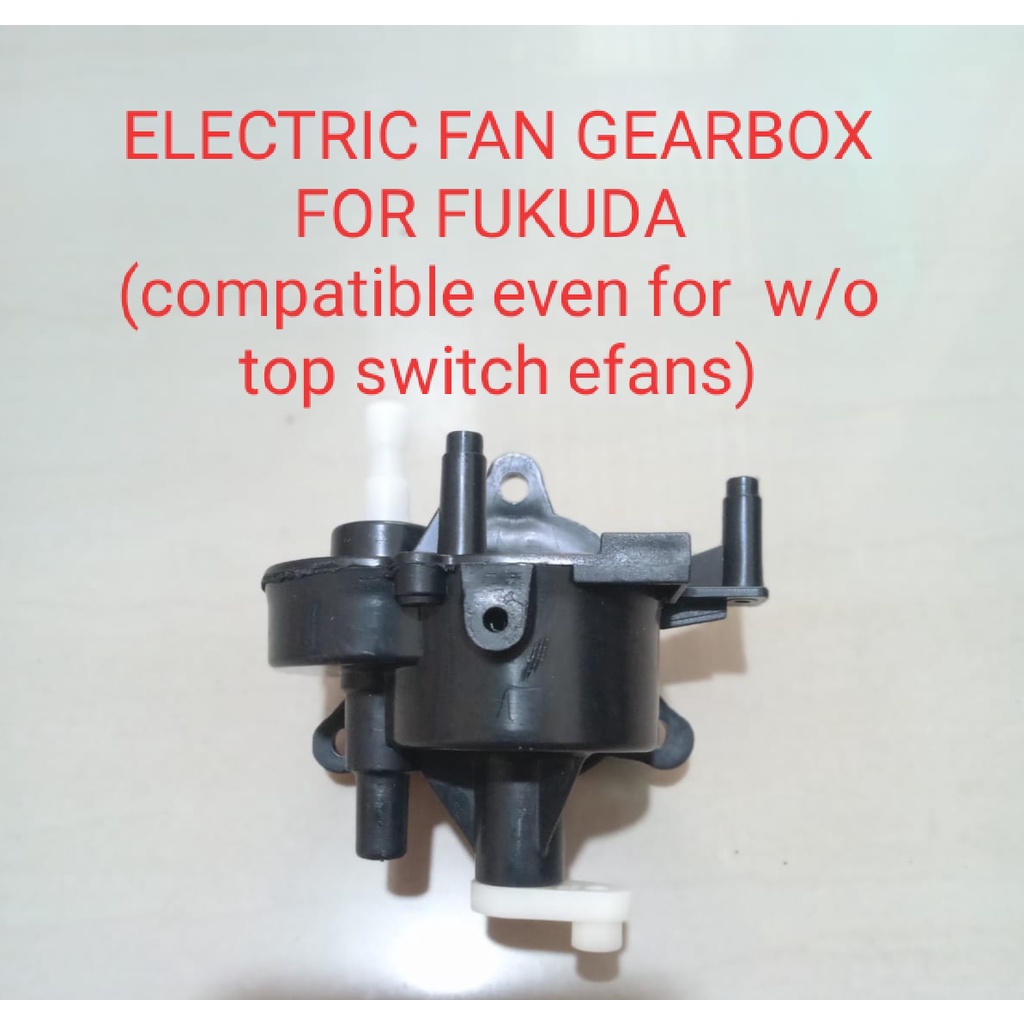 electric fan gearbox for fukuda | Shopee Philippines