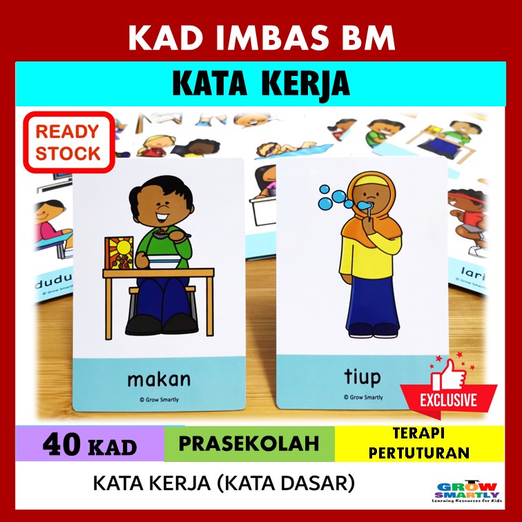 40 Verbs of Malay Imbas Cards l Flash Cards for Kids ABM BBM Preschool ...