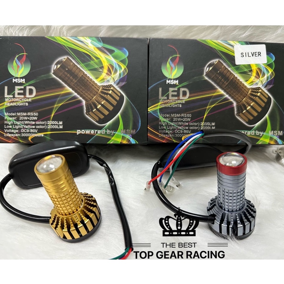 ORIGINAL MSM Dual Color Headlight with fan all weather white/ yellow ...