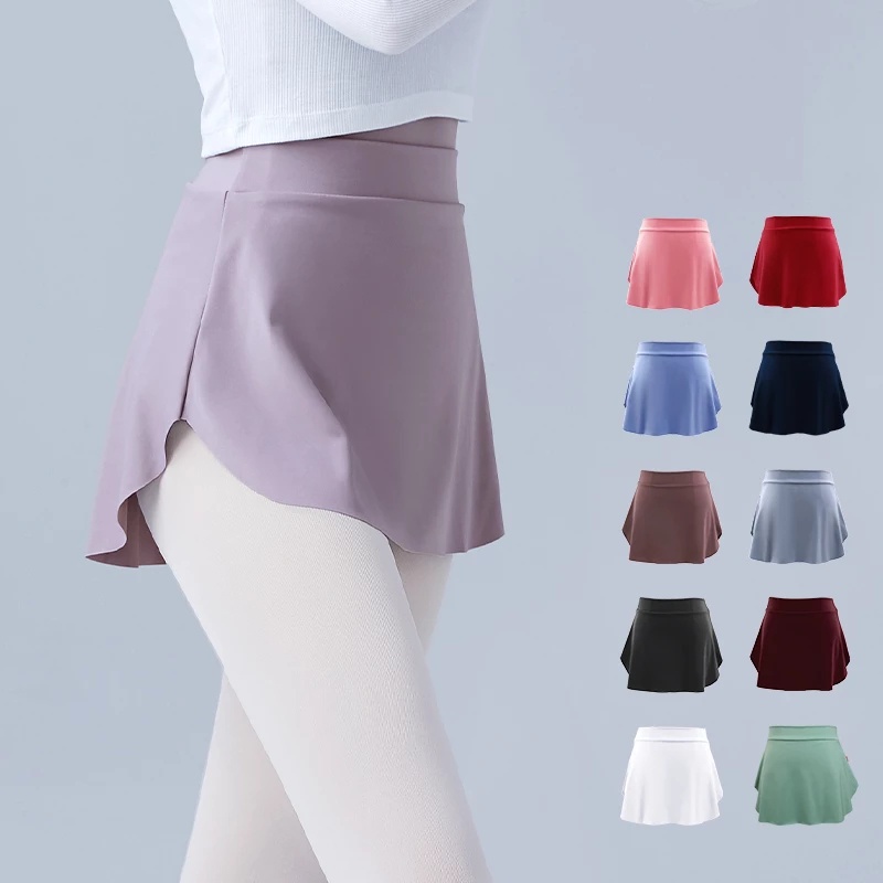 Ballet Skirt Adult Women Ballerina Dance Short Skirt | Shopee Philippines