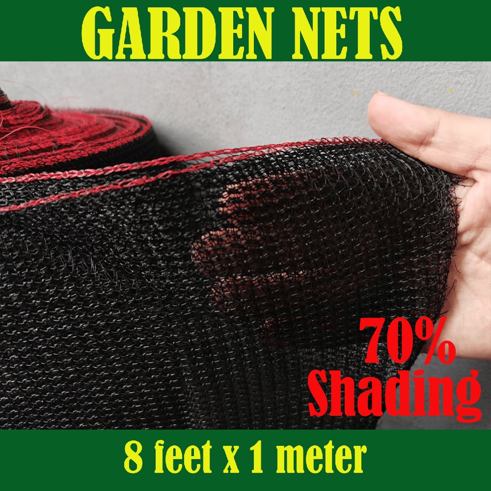 Garden Net / Shade Net / Construction Net 50 70 80 percent shade 1 Roll ...