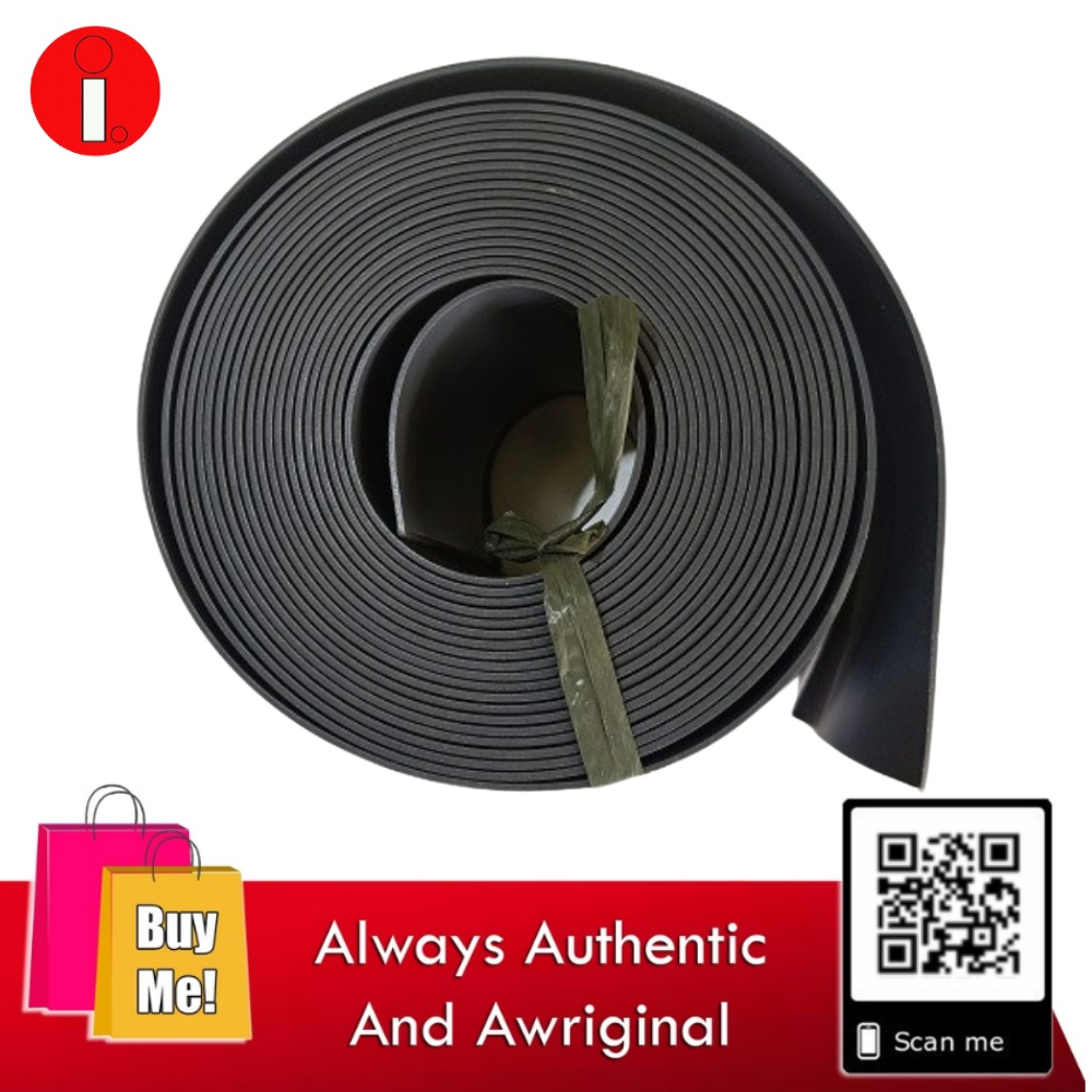 UNICA Wall Rubber Baseboard 4" width x 6meters x1.5mm | Shopee Philippines