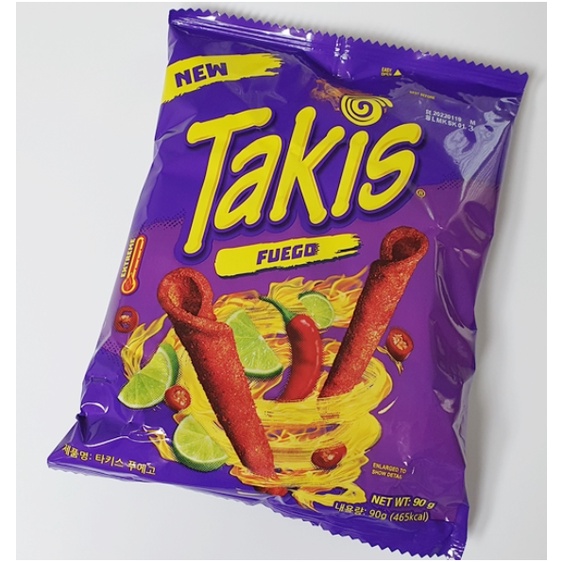 [Takis] Fuego Extreme Spicy Chips Hot Chili Pepper & Lime Tortilla ...