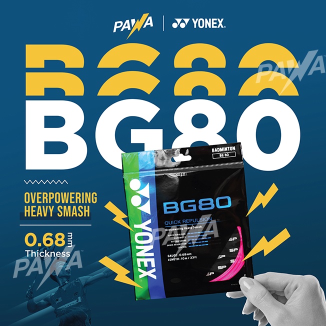 Yonex BG80 BG 80 Badminton String Sunrise 0.68MM For Hard Hitter | Shopee Philippines