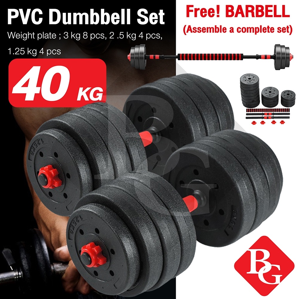 B&G Dumbbells Pair Detachable 10/20/30/40kg Dumbbell Set PVC Gym ...