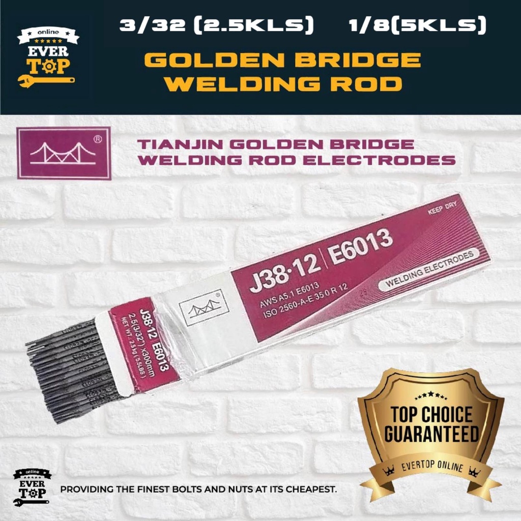 1 Box 3/32 | 1/8 GOLDEN BRIDGE WELDING ROD | WELDING ROD ELECTRODES ...