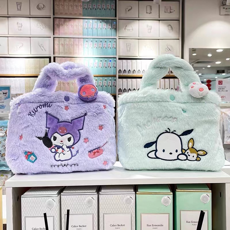 MINISO Premium Sanrio Cinnamon Dog Furry Lunch Bag Melody Storage Cute ...