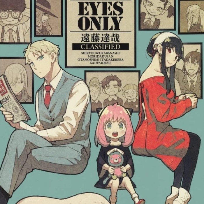 Import Book Spy X Family - Official Fan Book - Eyes Only | Shopee ...
