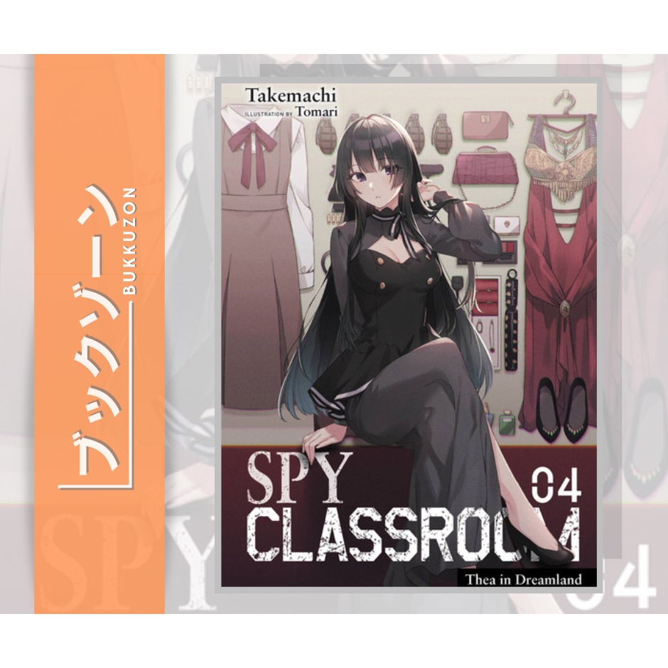 Spy Classroom Novel Volume 4 (English) | Shopee Philippines